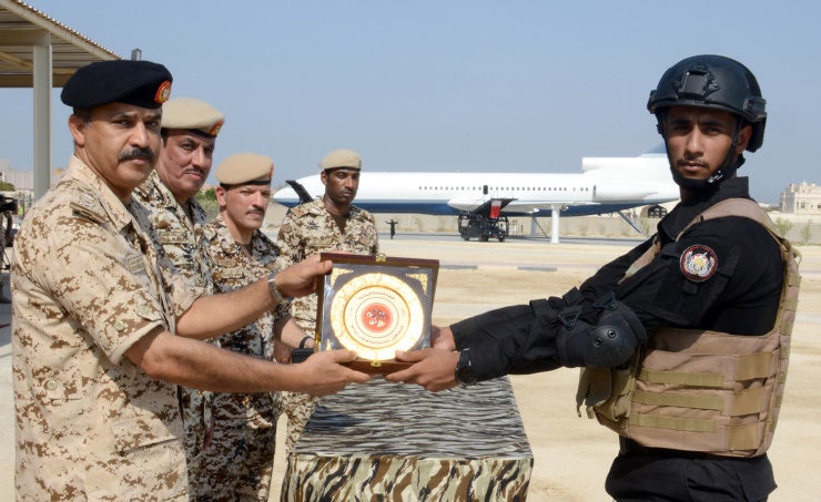 BDF holds graduation ceremony