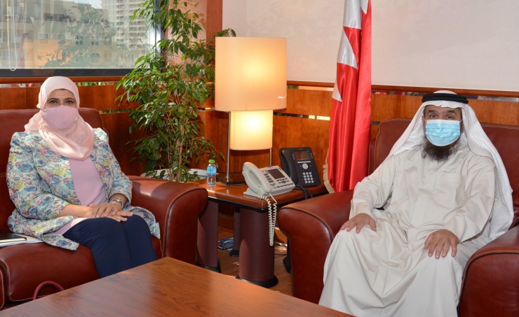 Civil Service Bureau, University of Bahrain review statute