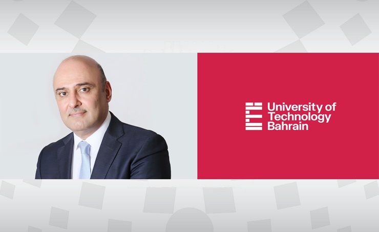 AMA International University Bahrain rebrands to ‘University of ...