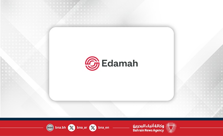 Edamah announces commencement of works on Bahrain Surf Park – Club ...