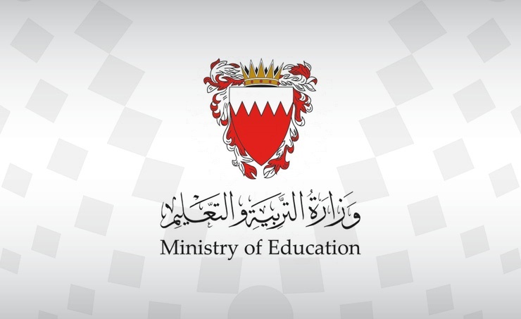 MOE: Classes resume on Sunday to ensure readiness of facilities