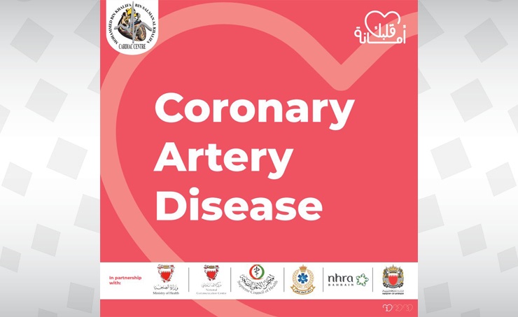 MKCC launches “Treasure Your Heart” campaign