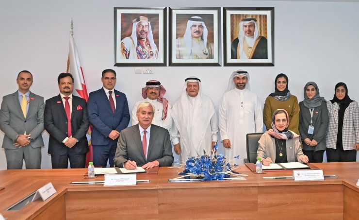 Export Bahrain signs strategic partnership with NBB