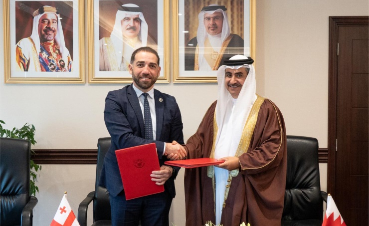Bahrain, Georgia sign MoU on judicial cooperation