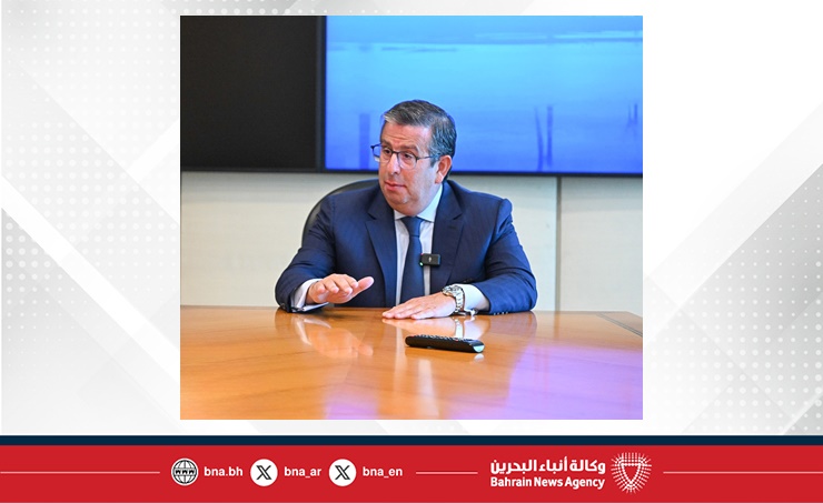 On 3rd anniversary of Citi Global Technology Hub, Citi Bahrain CEO ...