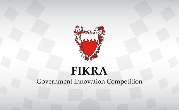 Twelve ideas reach final stage of the third edition of Fikra