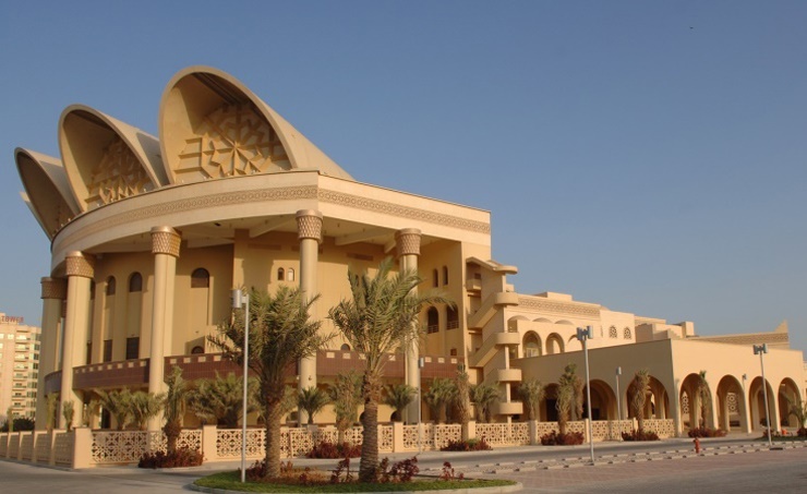 Bahrain Dialogue Forum East and West for Human Coexistence launched