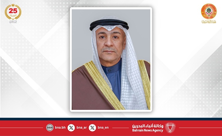 GCC Sec Gen: Bahrain Summit is of high significance