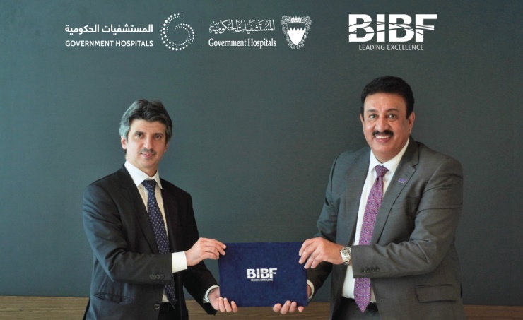Government Hospitals signs cooperation agreement with BIBF