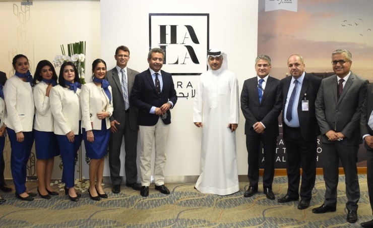 Transportation Minister visits Hala Bahrain’s main lounge at Bahrain ...