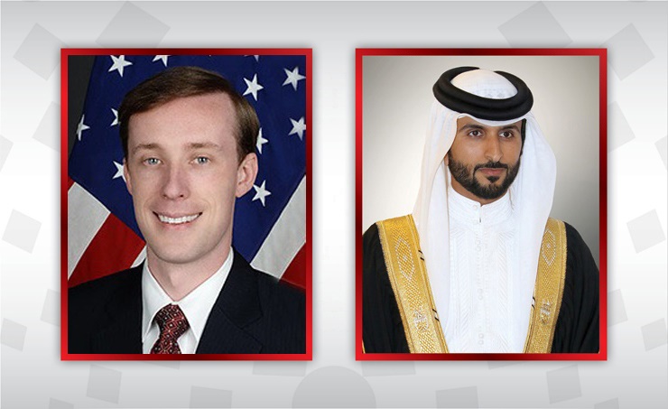 Bahrain-US security cooperation discussed