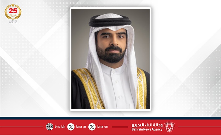 HH Shaikh Salman bin Mohammed Al Khalifa congratulates HM King