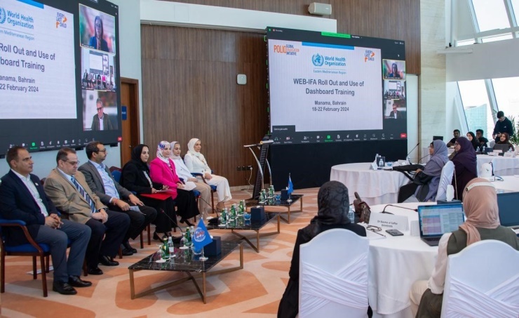 Health Minister participates in WHO EMRO regional training course