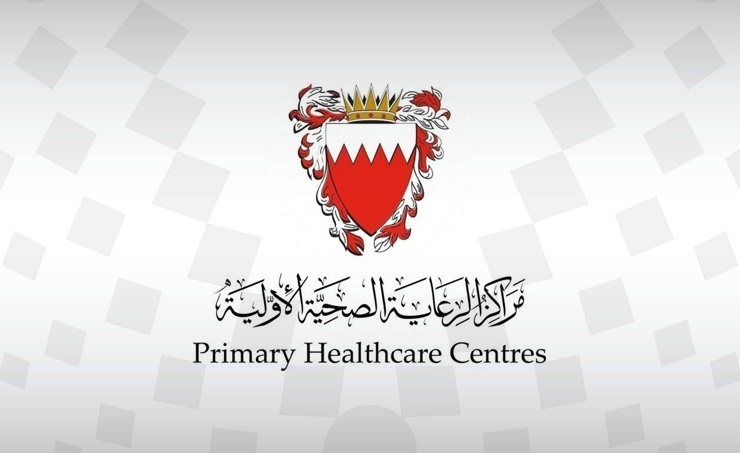 More than 3.1 million visits to nine 24-hour health centers in one year