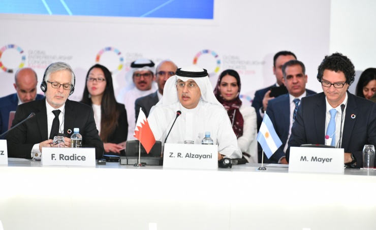 Bahrain promotion to SMEs highlighted