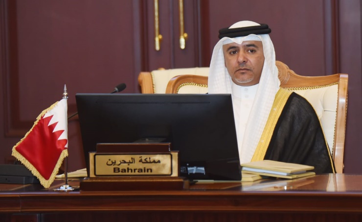 Bahrain attends GCC judicial meeting