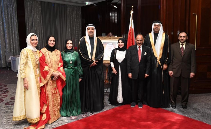 Bahraini Embassy in Berlin marks National Days