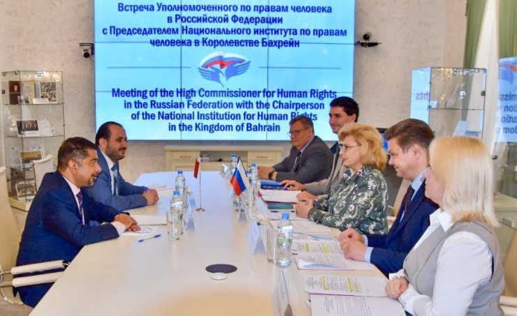 NIHR, Russian Commissioner for Human Rights sign MoU