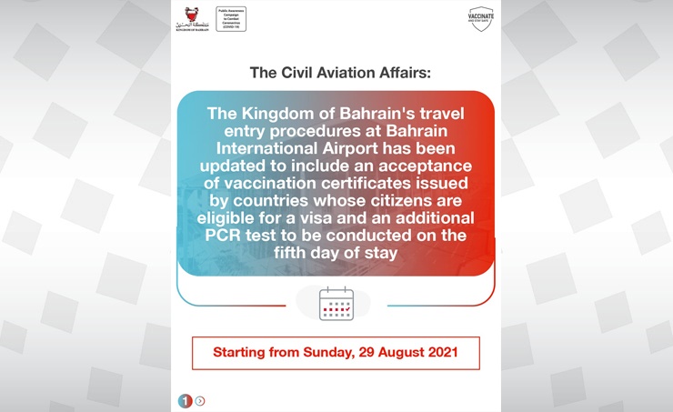 Bahrain travel entry procedures update