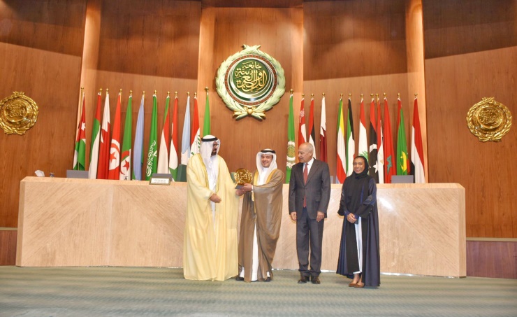 Justice Ministry wins Arab Government Excellence Award