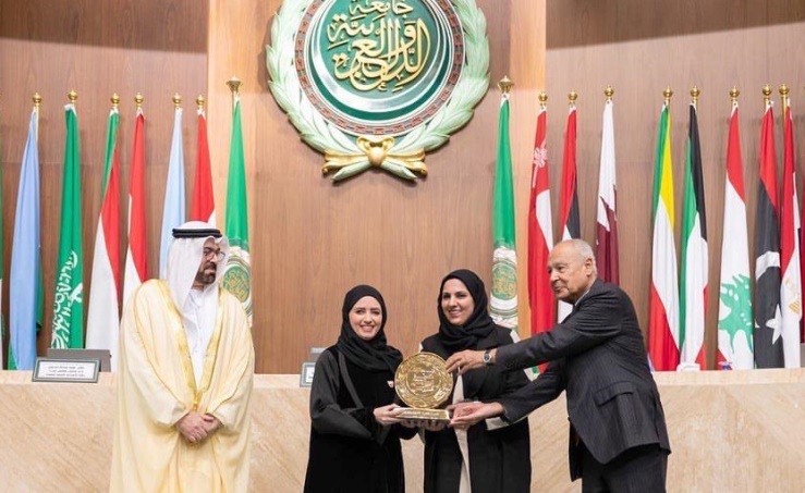 Education Ministry wins Arab excellence award
