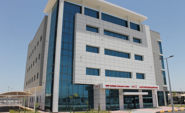 Works Ministry hands over NBB Multi sclerosis Centre to Government ...