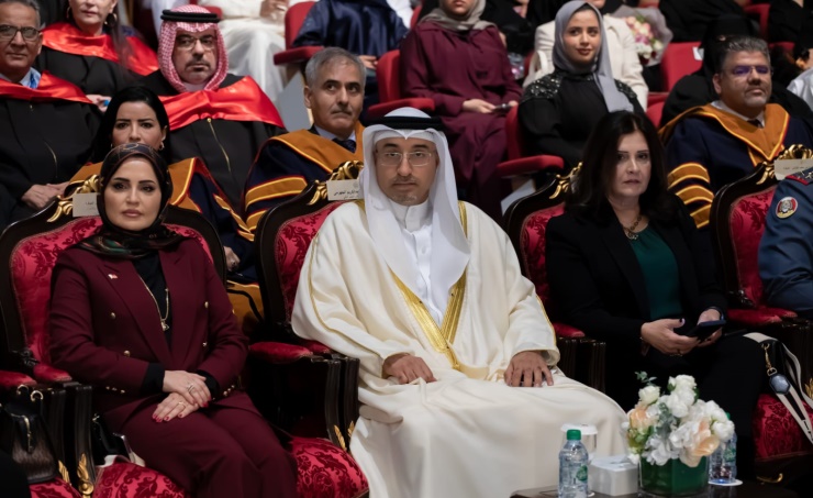 UoB hosts Bahrain Teachers College's graduation ceremony