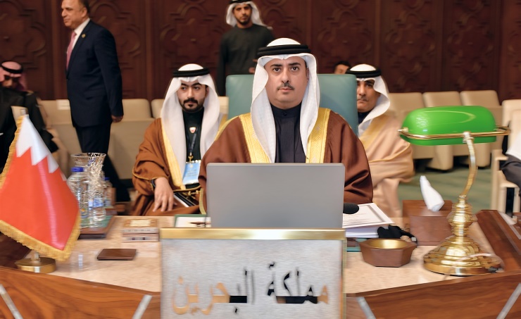 Bahrain attends high-level Al Quds conference