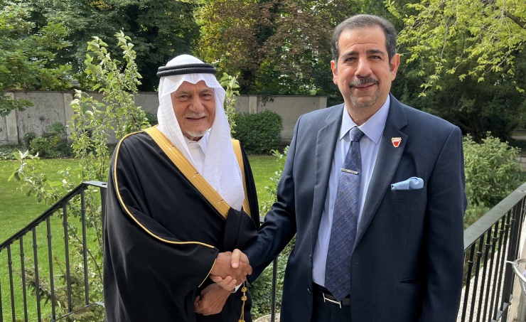 Bahrain's Ambassador in Berlin participates in 4th Gulf-German Security ...