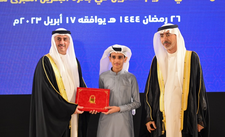 Winners of Bahrain Quran Grand Prize honoured