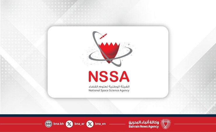 NSSA participates in Space Loves AI seminar