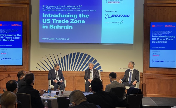 Industry Minister: US Trade Zone adds to Bahrain’s ambition to be ...