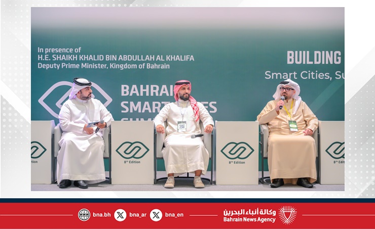 Experts highlight sustainable planning, innovation at Bahrain summit 2025 Experts highlight sustainable planning, innovation at Bahrain summit 2025