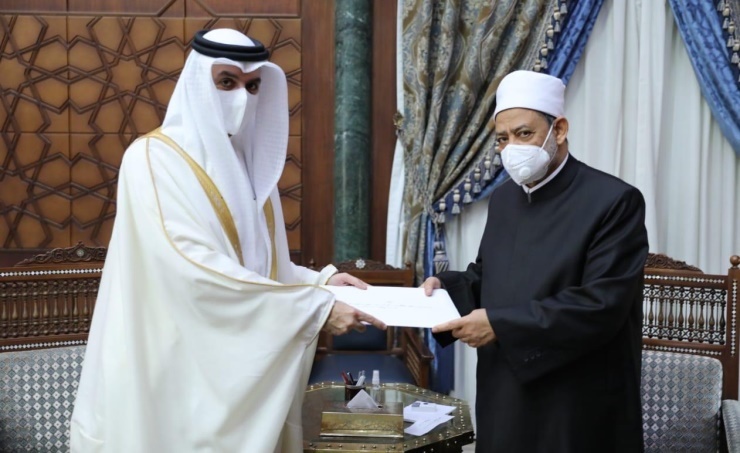 HM King sends letter to Sheikh of Al-Azhar Al-Sharif
