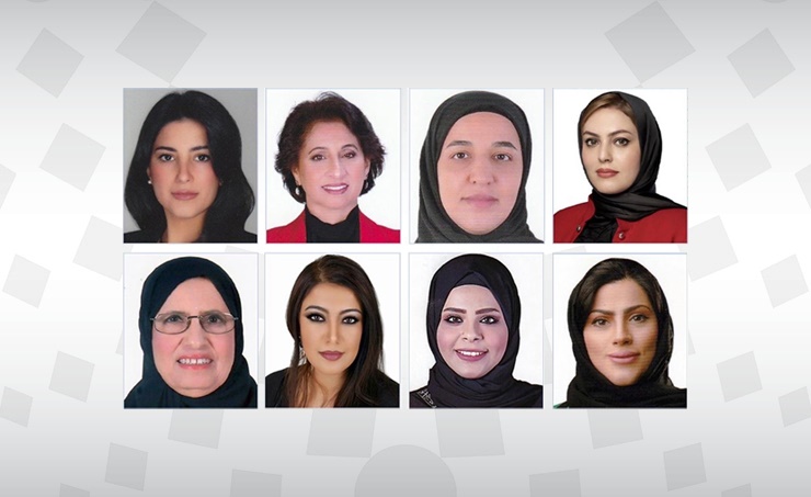 Bahraini women in Council of Representatives: From 8 candidates in 2002 ...