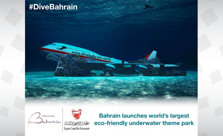 HH Shaikh Abdullah bin Hamad: Bahrain to launch world’s largest ...