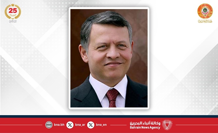 Jordan's King calls for end to Gaza war at Bahrain Summit