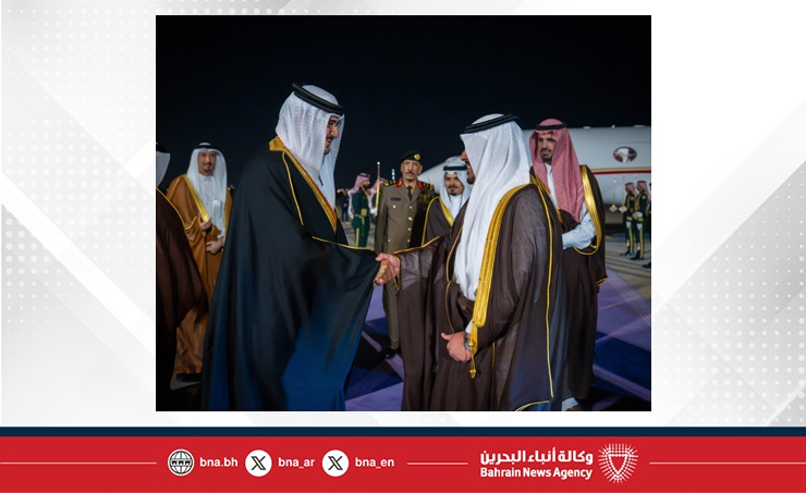 On behalf of HM the King, HH Shaikh Isa bin Salman arrives in Saudi ...
