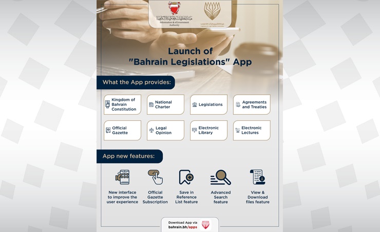 LLOC, iGA launch Bahrain Legislations Mobile App