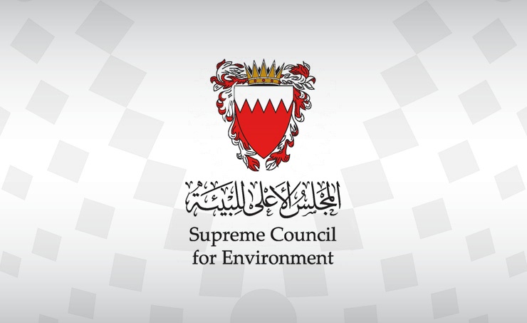 SCE: Sea level rise adaptation plan aims to protect coastal areas