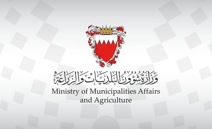 Bahrain to ban crab fishing for two months