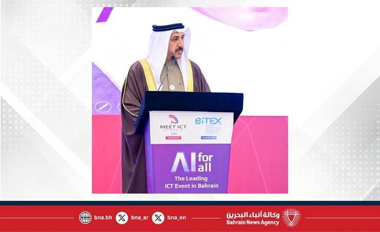 Transportation and Telecommunications Minister inaugurates MEET ICT ...