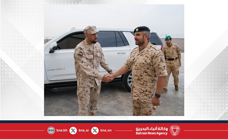 HH Lieutenant Commander Shaikh Mohammed bin Salman bin Hamad Al Khalifa ...