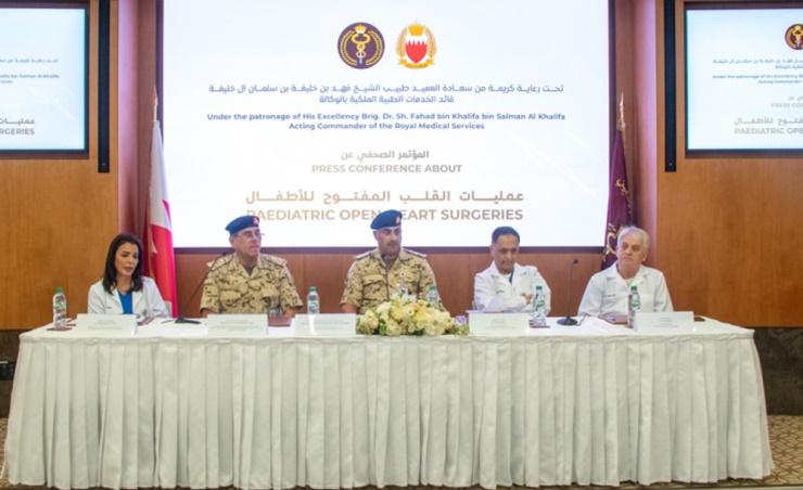 MKCC performs 117 operations on children suffering from heart defects