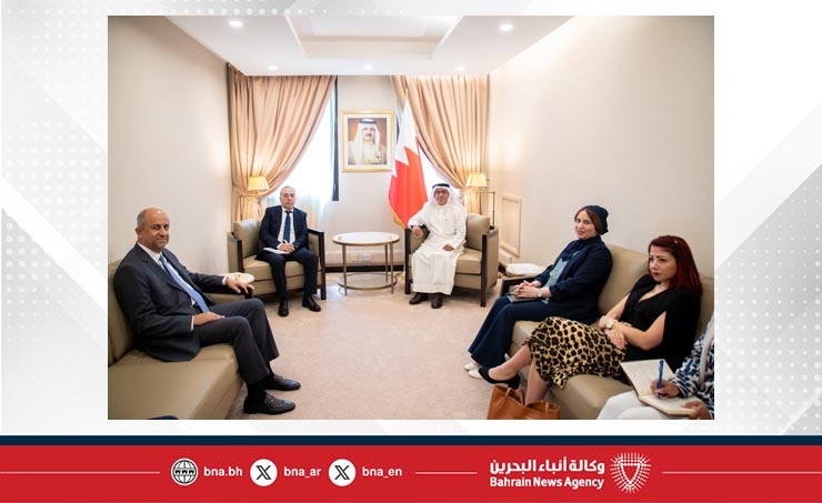 MOFA Director General of Legal Affairs and Human Rights meets Regional ...