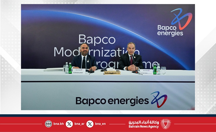 Bapco Refinery Modernisation: Bahrain’s largest strategic milestone