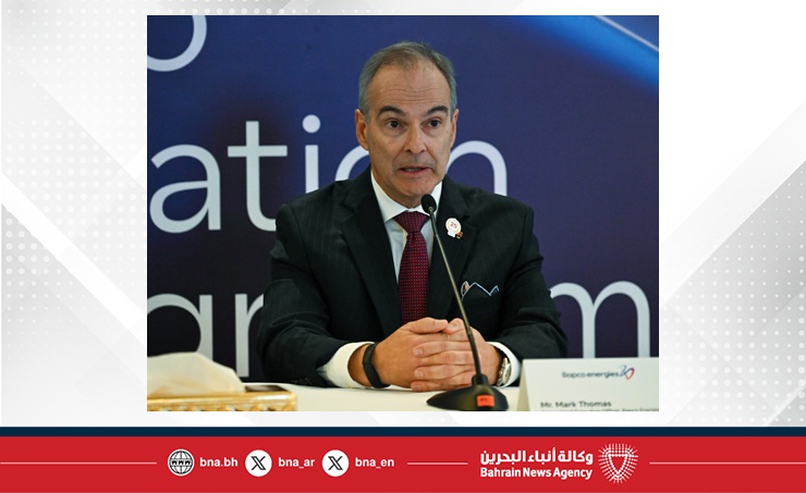 Bapco Refinery Modernisation: Bahrain’s largest strategic milestone