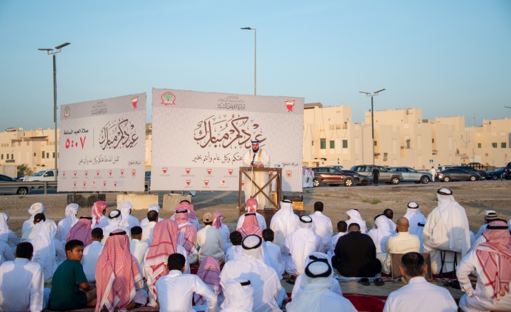 Eid Al-Adha prayers performed across Bahrain