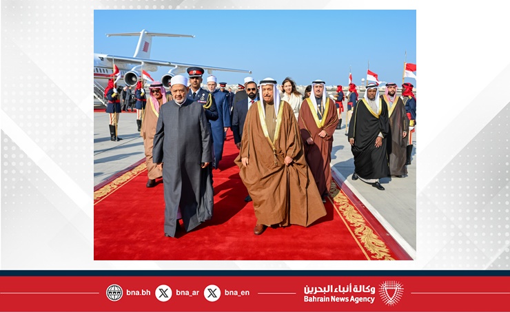 Grand Imam of Al Azhar arrives to attend Intra-Islamic Dialogue Conference