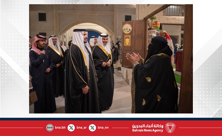 HH Shaikh Mohammed bin Salman bin Hamad Al Khalifa inaugurates the ...